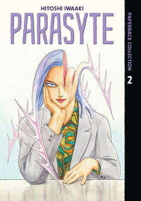 PARASYTE PB COLL 2 Parasyte Paperback Collection Hitoshi Iwaaki KODANSHA COMICS2026 Paperback English ISBN：9798888776643...