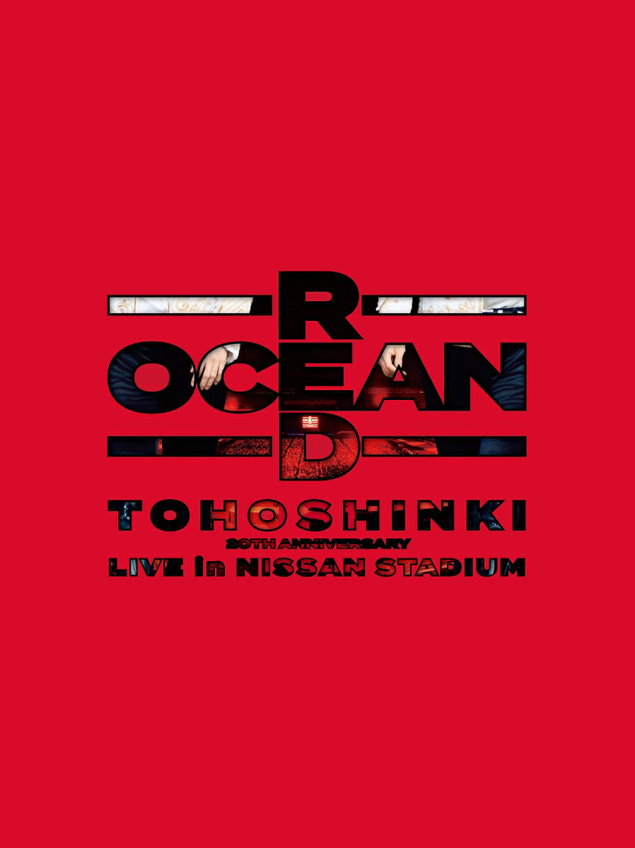 東方神起トウホウシンキ トゥエンティス アニバーサリー ライブ イン ニッサン スタジアム レッド オーシャン トウホウシンキ 発売日：2026年09月19日 エイベックス・ミュージック・クリエイティヴ(株) 初回限定 AVZKー43666...