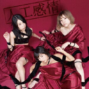 PLIC PROCKジンコウカンジョウ プリックロック 発売日：2017年07月18日 予約締切日：2017年07月14日 JINKOU KANJOU JAN：4522197126708 SBDPー13 (株)キティ ダイキサウンド(株) ...