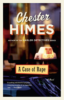 CASE OF RAPE Chester Himes BLACK LIZARD2024 Paperback English ISBN：9780593686744 洋書 Fiction & Literature（小説＆文芸） Fiction