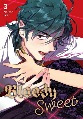 BLOODY SWEET VOL 3 Bloody Sweet Narae Lee Hkpp YEN PR2024 Paperback English ISBN：9781975366766 洋書 Family life & Comics（生...
