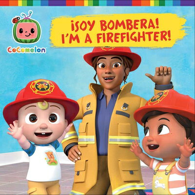 SPAーSOY BOMBERA / IM A FIREFIG Cocomelon May Nakamura Inma Serrano SIMON & SCHUSTER BOOKS YOU2023 Paperback Spanish ISBN...