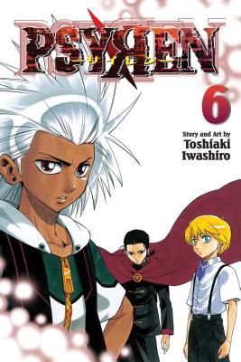 PSYREN VOL 6 Psyren Toshiaki Iwashiro VIZ LLC2012 Paperback English ISBN：9781421536811 洋書 Family life & Comics（生活＆コミック） ...