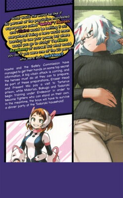 MY HERO ACADEMIA VOL 26 My Hero Academia Kohei Horikoshi BOUND TO STAY BOUND2021 Prebound English ISBN：9798855156850 洋書 ...