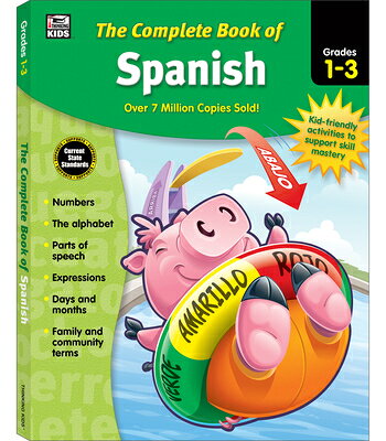 COMP BK OF SPANISH GRADES 1ー3 Complete Book of Thinking Kids Carson Dellosa Education THINKING KIDS2016 Paperback Englis...