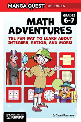 MANGA QUEST MATHEMATICS MATH A Shunji Kurosawa MANGA QUEST2026 Hardcover English ISBN：9781427886927 洋書 Books for kids（児童...