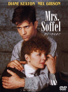 ダイアン・キートン メル・ギブソン マシュー・モディン ジリアン・アームストロング【VDCP_810】【VDCP_612】【VDCP_399】 モエツキルマデ キートン ダイアン ギブソン メル モディン マシュー 発売日：2013年06月...