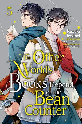 OTHER WORLDS BKS DEPEND ON THE The Other World's Books Depend on the Bean Counter Kazuki Irodori Yatsuki Wakatsu Kikka O...