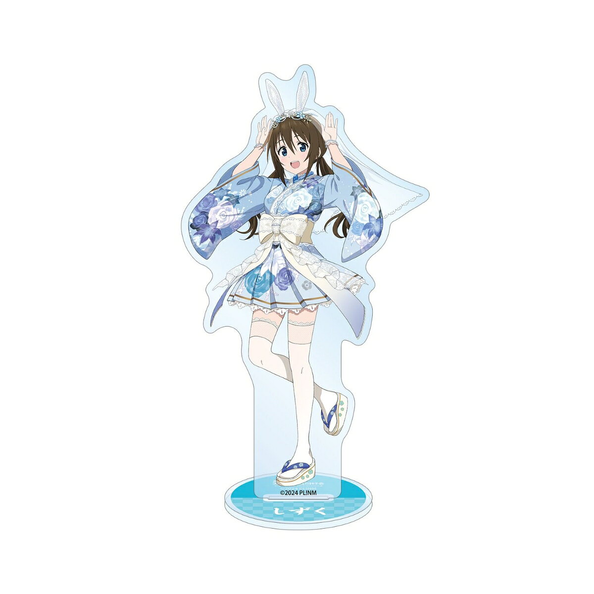 アルマビアンカ 玩具【グッズ】【キャラクターグッズ】 ラブライブ！ニジガサキガクエン スクールアイドルドウコウカイ カキオロシ サクラコウジ シズク ワバニーver. BIGアクリルスタンド 発売日：2027年01月頃 JAN：457364...