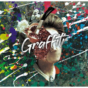Little Lilithグラフィティ リトルリリス 発売日：2022年07月13日 GRAFFITI JAN：4573205346977 QACWー1048 (株)シーワークス 日本コロムビア(株) [Disc1] 『Graffiti』／...