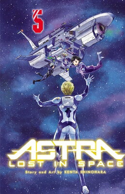 ASTRA LOST IN SPACE VOL 5 Astra Lost in Space Kenta Shinohara VIZ LLC2018 Paperback English ISBN：9781421596983 洋書 Family...