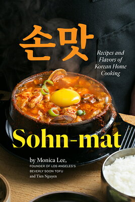 SOHNーMAT Monica Lee Tien Nguyen HARDIE GRANT BOOKS2023 Hardcover English ISBN：9781958417034 洋書 Family life & Comics（生活＆コ...
