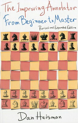 IMPROVING ANNOTATOR REV/E Dan Heisman MONGOOSE PR2011 Paperback Revised, Expand English ISBN：9781936277049 洋書 Family lif...