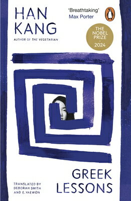 HAN KANG PENGUIN UKイギリス ISBN：9780241997062 洋書 NonーClassifiable（その他）