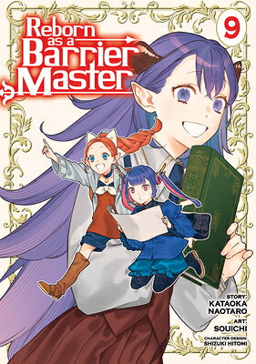 REBORN AS A BARRIER MASTER (MA Reborn as a Barrier Master (Manga) Kataoka Naotaro Souichi Shizuki Hitomi SEVEN SEAS PR20...