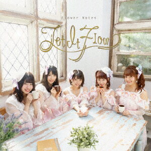 Flower Notesレット イット フロウ フラワーノーツ 発売日：2017年07月19日 LET IT FLOW JAN：4549767027098 COCAー17316 日本コロムビア(株) 日本コロムビア(株) [Disc1] 『...