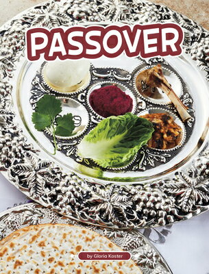 PASSOVER Traditions & Celebrations Gloria Koster PEBBLE BOOKS2024 Paperback English ISBN：9780756577100 洋書 Books for kids...