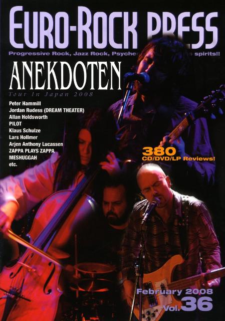 マーキー・インコーポレイティド 星雲社ユーロ ロツク プレス 発行年月：2008年02月 予約締切日：2008年02月21日 ページ数：103p サイズ：全集・双書 ISBN：9784434117176 本 エンタメ・ゲーム 音楽 ロック・...