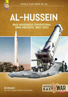 ALーHUSSEIN Middle East@War Ali Altobchi HELION & CO2022 Paperback English ISBN：9781914377181 洋書 Social Science（社会科学） His...