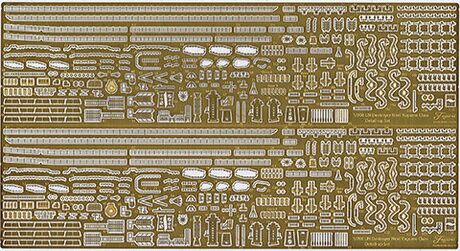 フジミ模型 玩具 ※メーカー都合により発売延期となる可能性があります。 ※入荷次第順次発送致します。メーカー公表の発売日とは異なる場合がございます。フジミ模型 Fujimi おもちゃ ホビー プラモデル プラスチックモデル リアル スケール...