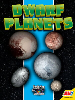 DWARF PLANETS Exploring Our Solar System Susan Ring LIGHTBOX LEARNING2020 Library　Binding English ISBN：9781791117245 洋書 ...