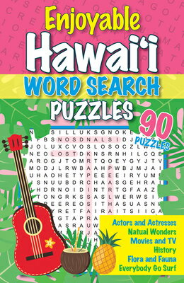 ENJOYABLE HAWAII WORD SEARCH P Mutual Publishing MUTUAL PUB2021 Paperback English ISBN：9781949307245 洋書 Family life & Co...