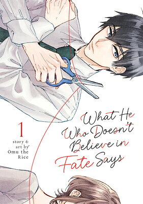 WHAT HE WHO DOESNT BELIEVE IN What He Who Doesn't Believe in Fate Says Omu the Rice SEVEN SEAS PR2023 Paperback English ...
