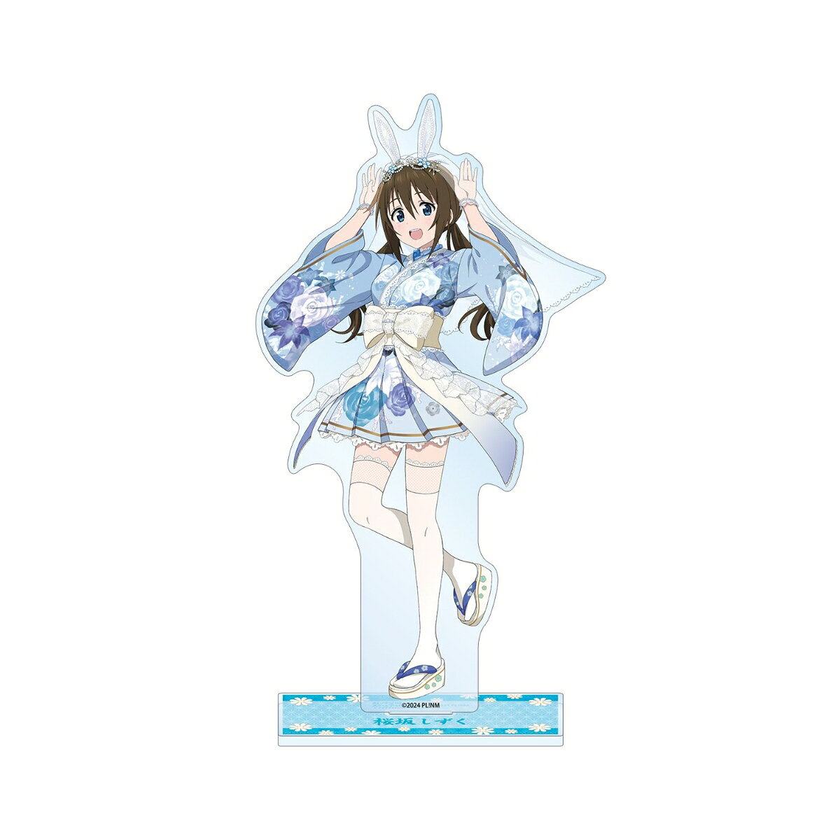 アルマビアンカ 玩具【グッズ】【キャラクターグッズ】 ラブライブ！ニジガサキガクエンスクールアイドルドウコウカイエガキオロシ サクラザカ シズク ワバニーver. トクダイアクリルスタンド 発売日：2027年01月頃 JAN：4573643...