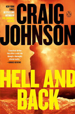 HELL & BACK Longmire Mystery Craig Johnson PENGUIN GROUP2023 Paperback English ISBN：9780593297308 洋書 Fiction & Literatur...