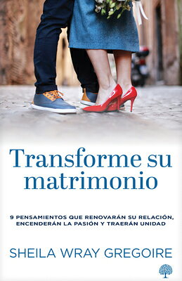 SPAーTRANSFORME SU MATRIMONIO Sheila Wray Gregoire CASA CREACION2026 Paperback Spanish ISBN：9781966427315 洋書 Social Scien...