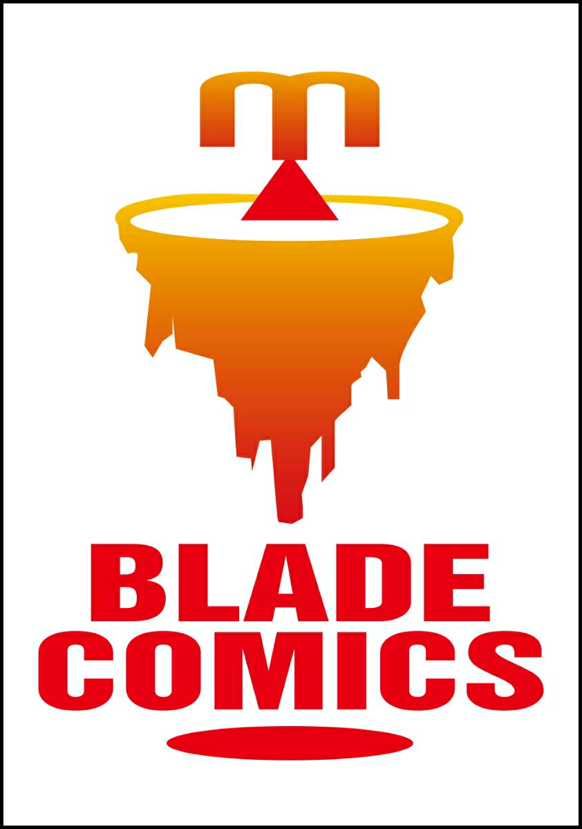 BLADEコミックス yoruhashi マッグガーデンハメツノオウコク ヨルハシ 発行年月：2026年04月10日 ページ数：178p サイズ：コミック ISBN：9784800017321 本 漫画（コミック） 青年 マッグガーデン ブ...