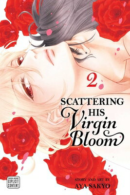 SCATTERING HIS VIRGIN BLOOM VO Scattering His Virgin Bloom Aya Sakyo SUBLIME2022 Paperback English ISBN：9781974727322 洋書...