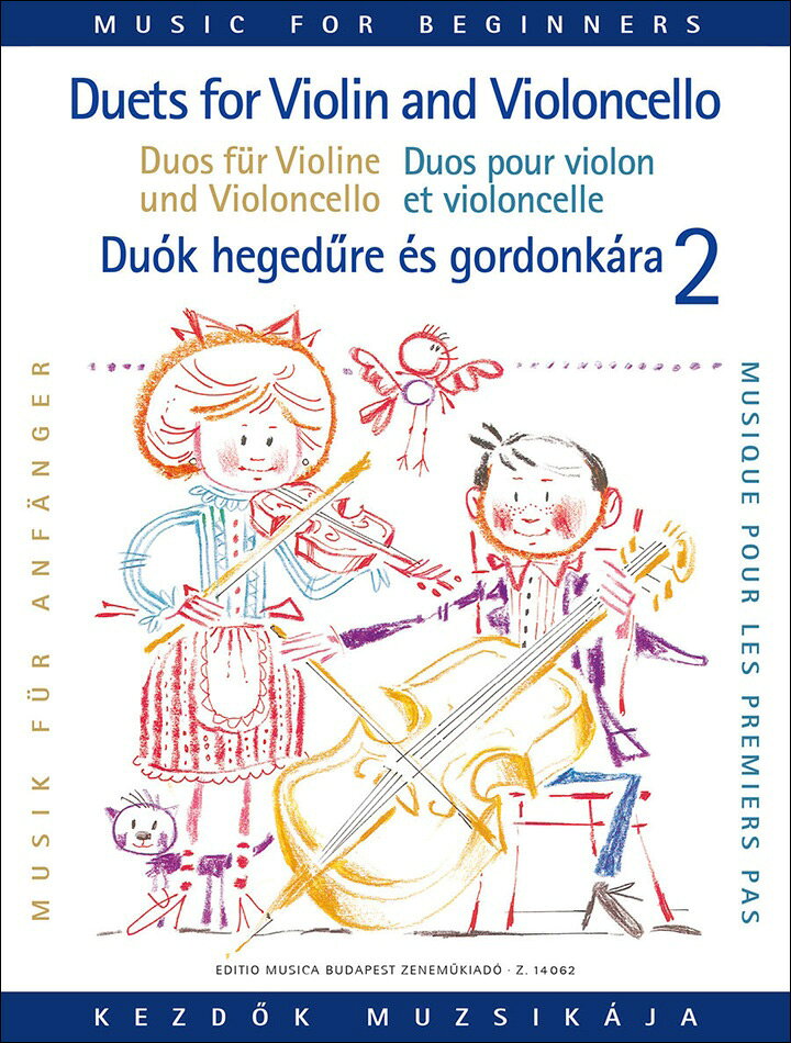 ムジカ・ブダペスト社発行年月：1970年01月01日 予約締切日：1969年12月31日 ISBN：2600000777346 本 楽譜 バイオリン・チェロ・コントラバス その他