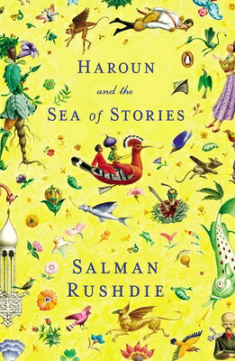 HAROUN & THE SEA OF STORIES Salman Rushdie PENGUIN GROUP1991 Paperback English ISBN：9780140157376 洋書 Fiction & Literatur...