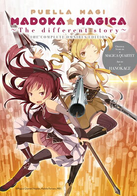 PUELLA MAGI MADOKA MAGICA THE Puella Magi Madoka Magica: The Different Story Magica Magica Quartet Hanokage Lys Blakesle...
