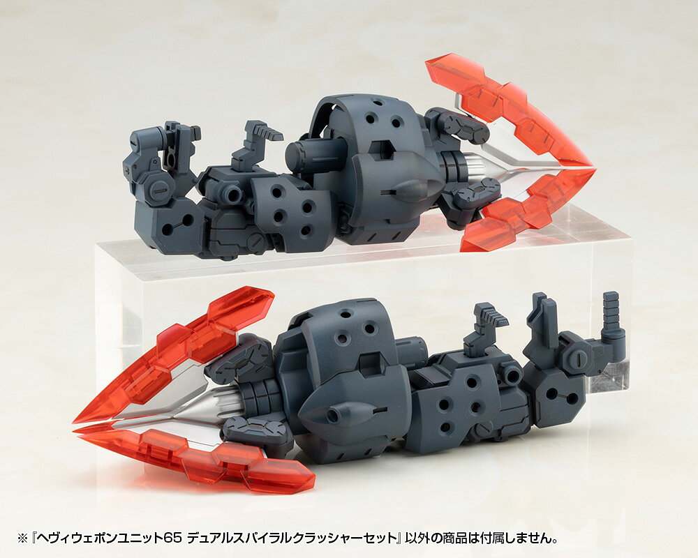 コトブキヤ 玩具 ※メーカー都合により発売延期となる可能性があります。 ※入荷次第順次発送致します。メーカー公表の発売日とは異なる場合がございます。寿屋 壽屋 コトブキヤ KOTOBUKIYA おもちゃ ホビー プラモデル プラスチックモデ...