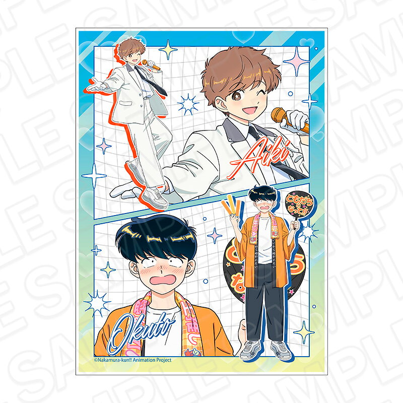 CS plus 玩具【グッズ】【キャラクターグッズ】中村くん 人気 グッズ アート 壁掛け ポスター キャンバス TVアニメーション「ガンバレ！ナカムラクン！！」 キャンバスアート オタク&アイドル ver． 発売日：2026年11月頃 J...