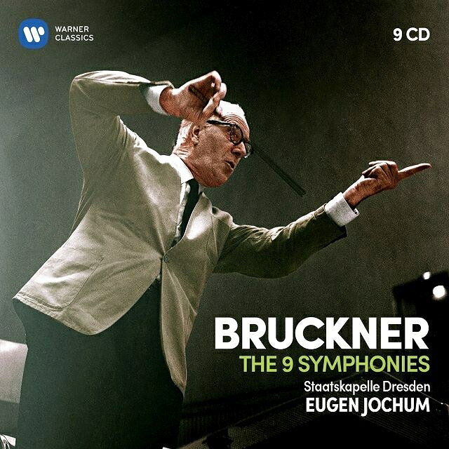 ブルックナー (1824ー1896)Eugen ,1,2,3,4,5,6,7,8,9, value Anton Bruckner 発売日：2020年03月20日 予約締切日：2020年03月16日 Complete Symphonies :...