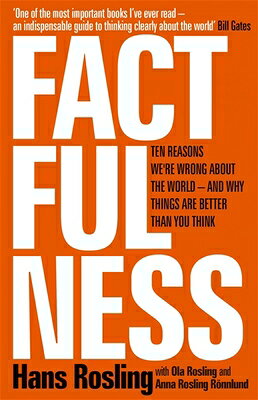 HANS ROSLING HODDER & STOUGHTON (UK)イギリス ISBN：9781473637467 洋書 NonーClassifiable（その他）
