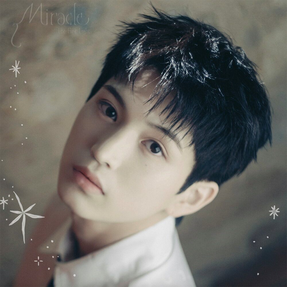 VIBYBKSCPN_【newcd】 ミラクル ザ ファースト ライト バイビー 発売日：2026年06月24日 MIRACLE : THE FIRST LIGHT JAN：4988064617487 AVCDー61748 Rii.MJ ー...