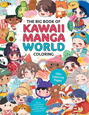 BBO KAWAII MANGA WORLD COLORIN Piuuvy Ilaria Ranauro Samantha Whitten QUARRY BOOKS2026 Paperback English ISBN：9781577157...