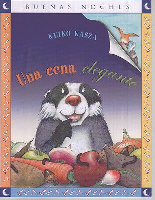 SPAーCENA ELEGANTE Buenas Noches Keiko Kasza NORMA2018 Paperback Spanish ISBN：9789584517517 洋書 Books for kids（児童書） Juveni...