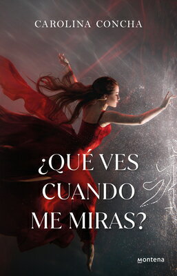 SPAーQUE VES CUANDO ME MIRAS / Carolina Concha MONTENA2026 Paperback Spanish ISBN：9786073857529 洋書 NonーClassifiable（その他）