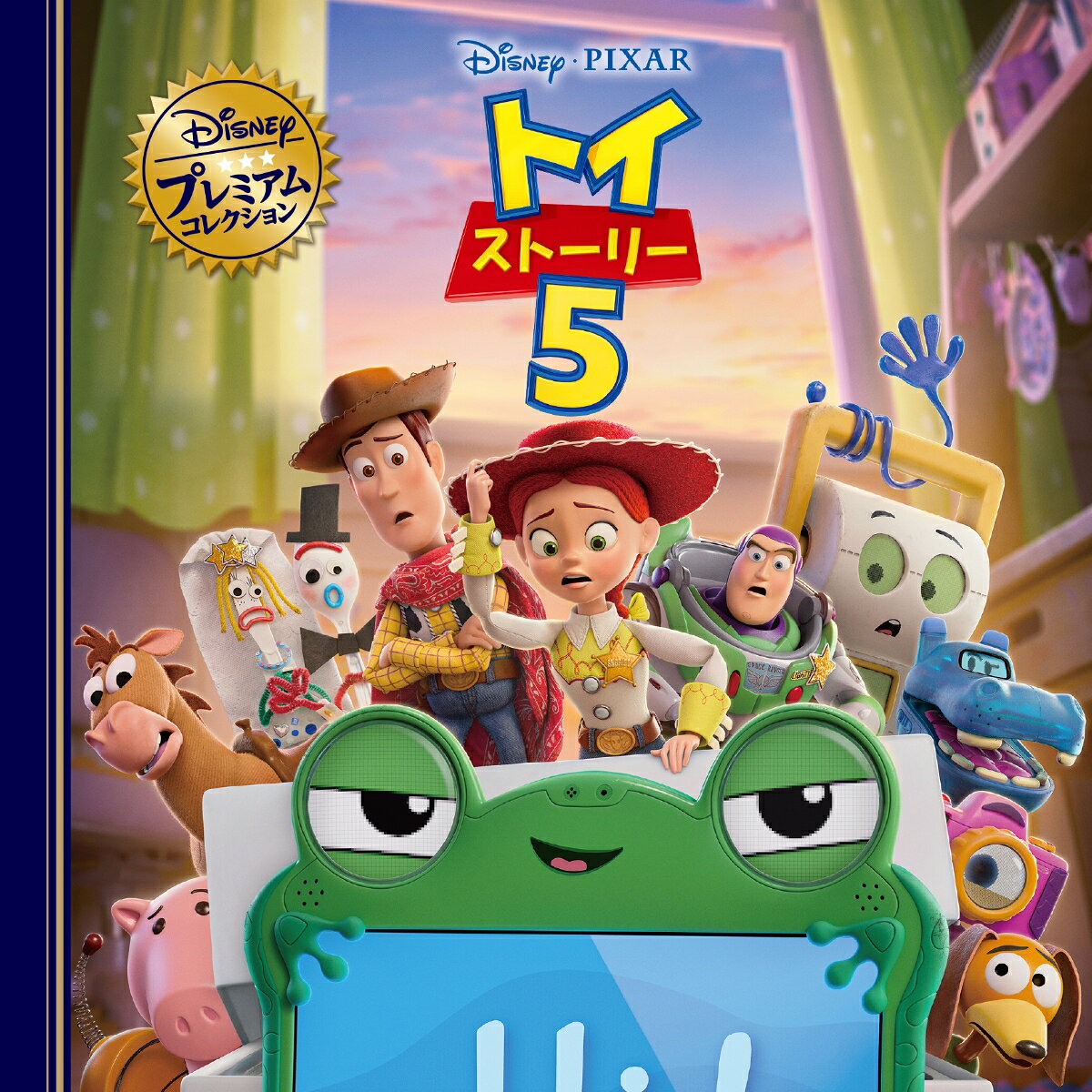ディズニー・プレミアム・コレクション Disney/PIXAR 永岡書店トイ　ストーリー　ファイブ ディズニー　ピクサー 発行年月：2026年07月10日 予約締切日：2026年07月09日 ページ数：26p サイズ：単行本 ISBN：97...