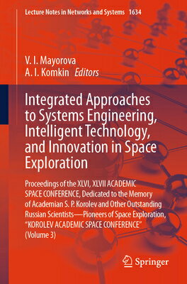 INTEGRATED APPROACHES TO SYSTE Lecture Notes in Networks and Systems V. I. Mayorova A. I. Komkin SPRINGER NATURE2026 Pap...