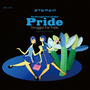 STRUGGLE FOR PRIDEウィー ストラグル フォー オール アワー プライド ストラグルフォープライド 発売日：2018年05月23日 WE STRUGGLE FOR ALL OUR PRIDE. JAN：45430340475...