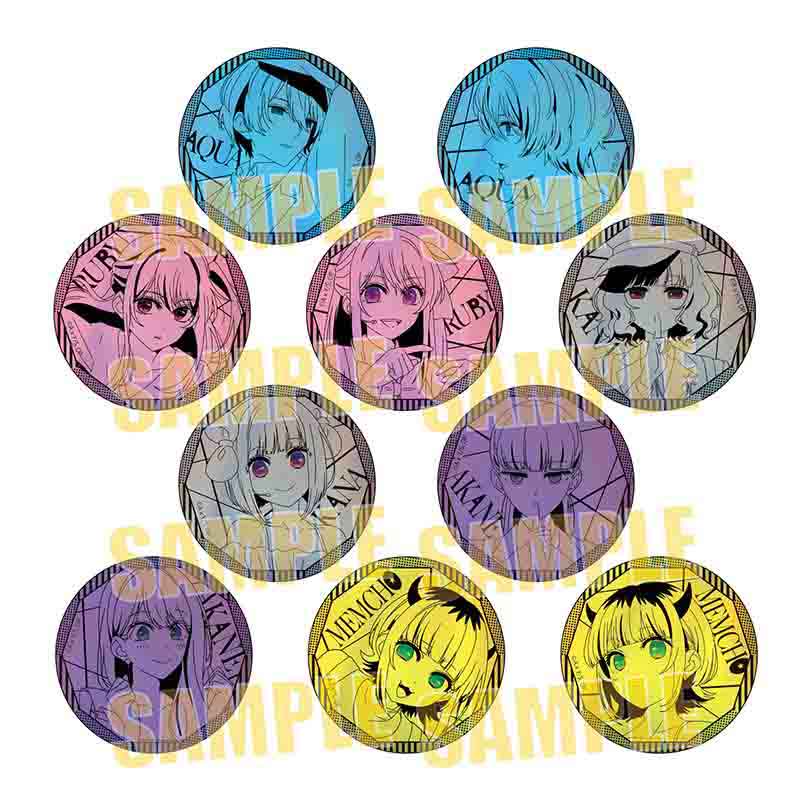 ベルハウス 玩具【グッズ】【ジャンプキャラクターズグッズ】推しの子 人気 グッズ 缶バッジ 缶バ 缶バッチ ホロ ジャンプ 【オシノコ】 トレーディングホログラムカンバッジ Part2 発売日：2026年09月頃 JAN：452277657...
