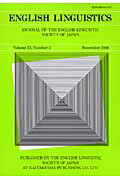 JOURNAL　OF　THE　ENGLISH　LINGUIS 開拓社イングリッシュ リンギスティックス 発行年月：2006年12月 予約締切日：2006年11月24日 サイズ：全集・双書 ISBN：9784758919104 本 語学・学習...