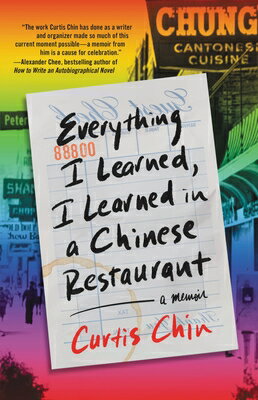 EVERYTHING I LEARNED I LEARNED Curtis Chin LITTLE BROWN & CO2023 Hardcover English ISBN：9780316507653 洋書 Fiction & Liter...
