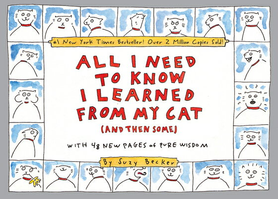 ALL I NEED TO KNOW I LEARNED F Suzy Becker WORKMAN PR2007 Paperback English ISBN：9780761147664 洋書 Fiction & Literature（小...